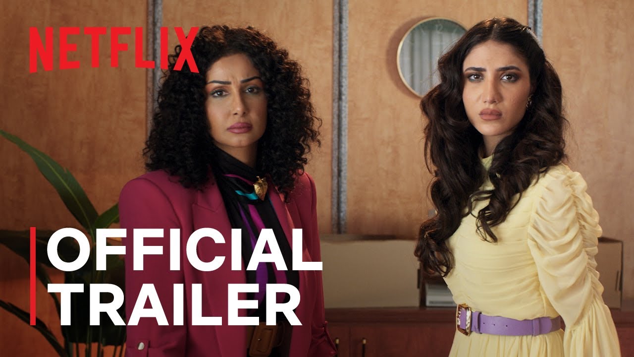 The Exchange: Season 2 | Official Trailer – Hollywood Box